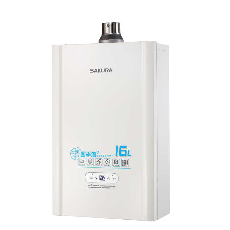 DH1637E - 【櫻花牌】熱水器、電熱水器、RO溫熱淨水器全國經銷商訂購0800-222-033來電優惠